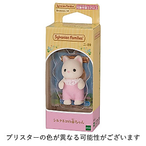 Sylvanian Families Epoch Doll [Silk Cat Baby] Ni-89 ST Mark Certified, for Ages 3 and Up, Toy, Doll House, Sylvanian Families, Epoch