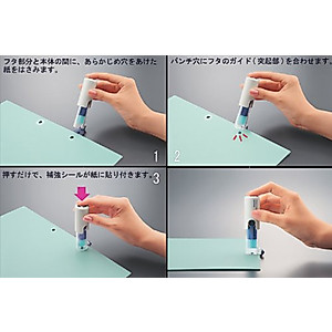 Kokuyo One-Patch Stamp, One Patch Hole Reinforcer Sticker, 200 Stickers/Pack, 3 Packs, Blue, Japan Import (TA-PSM10BX3)