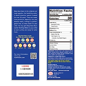 Hot-Kid Baby Mum-Mum Rice Rusks, 2 Flavor Variety Pack, 24 Pieces (Pack of 4) 2 Each: Sweet Potato & Carrot, Blueberry & Goji Gluten Free, Allergen Free, Non-GMO, Rice Teether