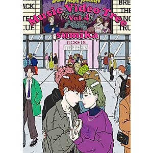 Music Video Tree Vol.4 (Blu-ray) (特典なし)