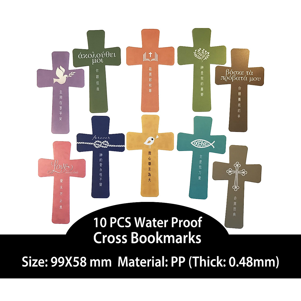 Waterproof Plastic English Chinese Christian Cross Bookmarks, Holy Bible Bookmarks, Inspirational Bookmark Religious Marker Christian Art Gift Bookmark for Reading Lover (10 PCS)