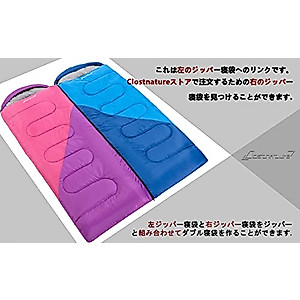 Clostnature Sleeping Bag - Lightweight Waterproof Camping Sleeping Bag for Adults, Kids, Women, Men's Hiking, Outdoors, Mountaineering - Compression Sack Included(Right Zipper)