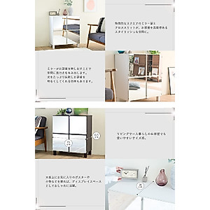 JK Plan FMC-0008-WH Mirror Cabinet Wooden Rack with Door Sideboard Cabinet Stylish Scandinavian Wooden Mirror Storage Shelf Door Mirror Cabinet 29.5 inches (75 cm) x Height 33.5 inches (85 cm)