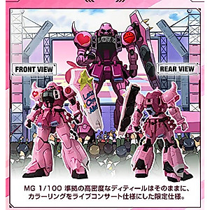 Bandai spirits 1/100 MG Zaku Warrior Live Concert Ver.