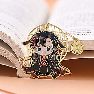 Anime Heaven Official's Blessing Bookmark Tian Guan Ci Fu Metal Hollowing Book Markers Jewelry Gift for Reader, Student, Bookworm(D)