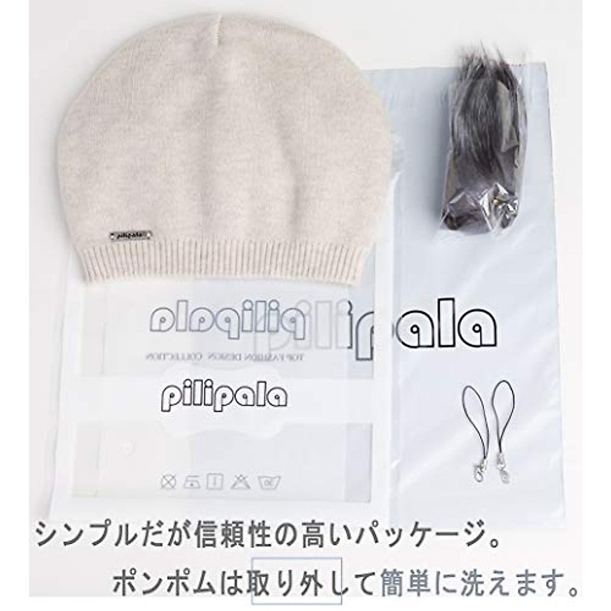 Pilipala Women Oversized Slouchy Beanie Bobble Hat with Fur Pompom VC17601 Beige Gray Pompom
