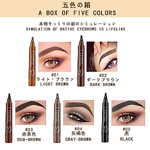 subaoqi 5 PCS Microblading Pencil For Eyebrows Eyebrow Pencil Brush, Light And Dark Brown Reddish Gray Black Magical Precise Waterproof 4 Tip tattoo studio Brow Pen