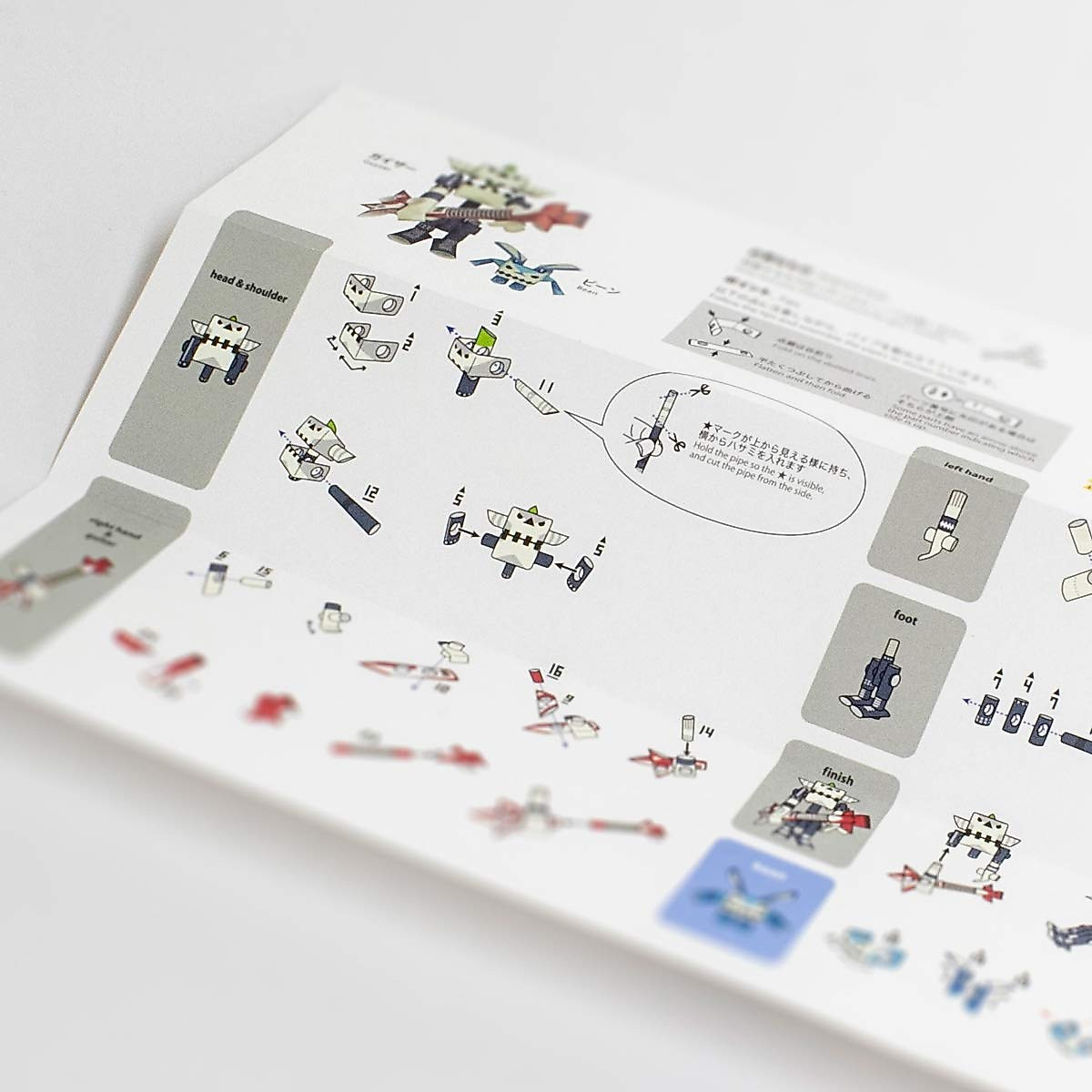 PIPEROID DIY 3D Puzzle Paper Craft Kit Value Pack 3 pcs Set (Rock Stars) - Japanese Arts and Craft Kit for Kids and Adults