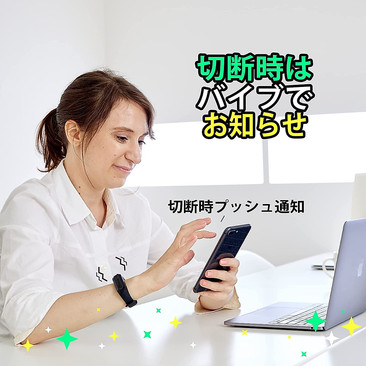 SRPJ 432447-3 2022 Enhanced Features When Cutting, Push Notification for Pokemon GO, Pocket Auto Catch Reviver Dia Plus, Black, Japanese Instruction Manual Included (English Language Not Guaranteed)