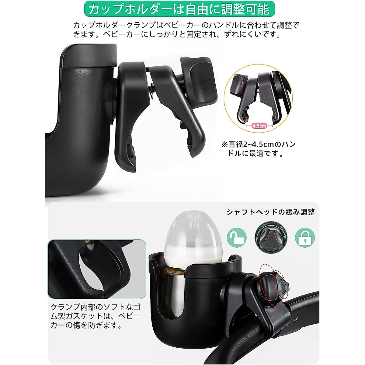 TOWOOZ Stroller Cup Holder, Bike Cup Holder 2-in-1 Universal Cup Holder with Phone Holder Easy to Install 360 ° Rotation Wheelchair Cup Holder, Stroller Accessories with Two Hooks