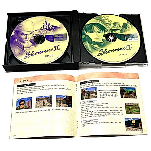 Shenmue II [Limited Edition] [Japan Import]