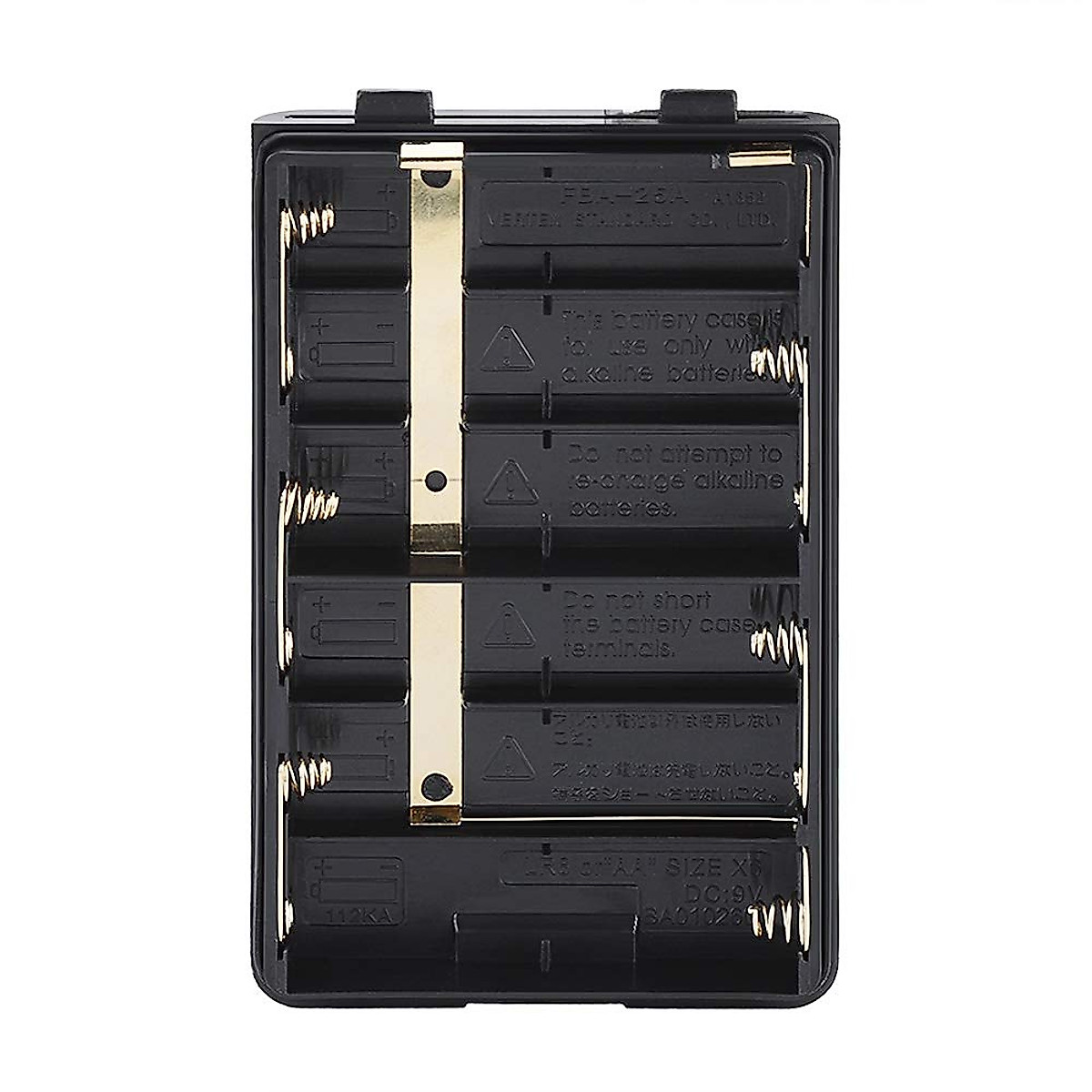 FBA 25A Radio Battery Shell Case Compatible with FNB V57, FNB 64, FNB 83, FNB V88, FNB 94 Battery, for Yaesu VX 400 / HX370 / VXA 300 / VX 160, for HX270 / HX370s / HX500s