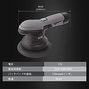 Cordless Car Buffer Polisher, SPTA Polisher with 2Pcs 12V Lithium Rechargeable Battery Brushless Polisher with Variable Speed, Portable Polisher with Polishing Pads Kit For Waxing