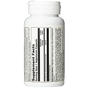 Solaray Red Yeast Rice Capsules, 600 mg, 90 Count