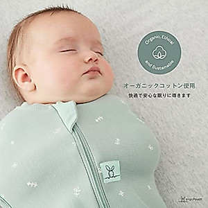 ergoPouch 0.2 TOG Cocoon Baby Sleep Sack 3-6 Months, Swaddle Sleeping Bag, Temperature Control Wearable Blanket (Sage)