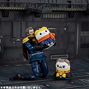 Megahouse - Mobile Suit Gundam - NYANDAM We are The Principality of Zeon! (with Gift), Mega Cat Project