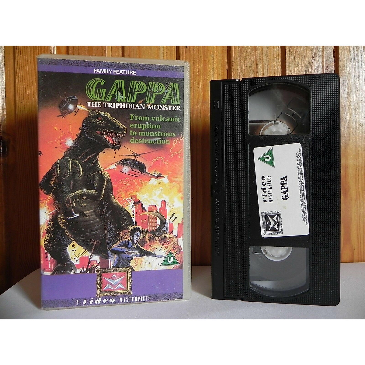 Gappa: The Triphibian Monster - Video Masterpiece - Fantasy - 78 Mins - Pal VHS