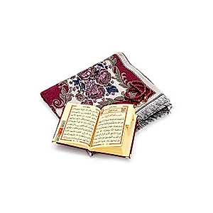 Muslim Prayer Rug, Beads and Yaseen Prayer Book with Elegant Velvet Fabric Bag | Janamaz | Sajadah | Soft Islamic Prayer Rug | Islamic Gifts | Prayer Carpet Mat, Chenille Fabric, Burgundy