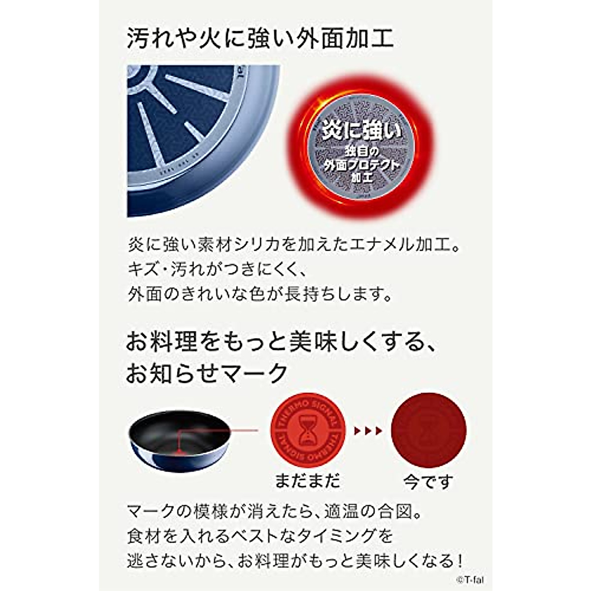 T-fal L43719 Frying Pan, With Removable Handle, 11.0 inches (28 cm), Deep Wok, Gas Flame Compatible, Ingenio Neo Royal Blue Intence Wok Pan, Non-Stick, Blue