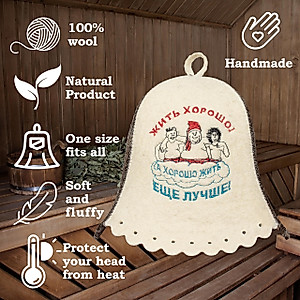 Wool Sauna Hat Embroidered in Russian JIT Horosho Sauna Hat Finnish - Sauna Hat Wool Russian Banya Hat for Men Sauna Hat for Men Sauna Hats