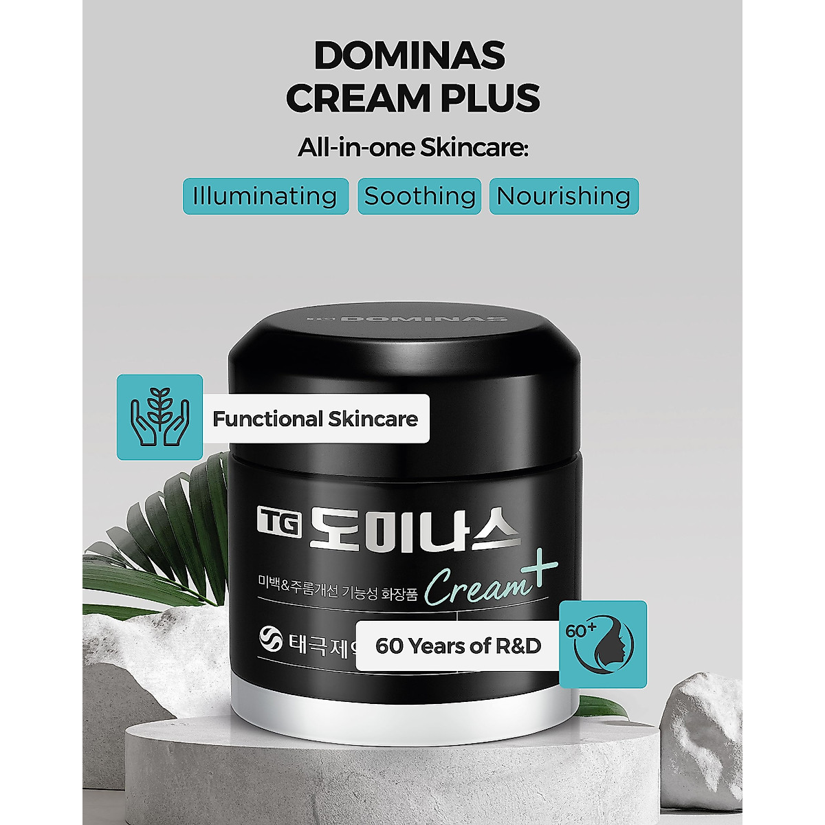 DOMINAS Cream Plus - Advanced Korean Dark Spot Corrector Cream for Even Skin Tone and Skin Elasticity. Niacinamide, Panthenol, Urea, Trehalose & TECA (1.76oz)