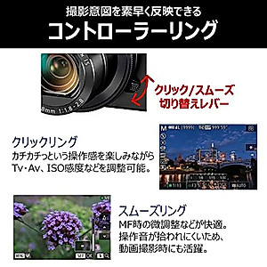 Canon PowerShot G7 X Mark II - International Model