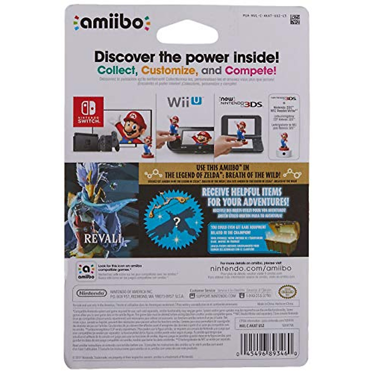 Amiibo - Revali: Zelda: Breath of the Wild (ZS)