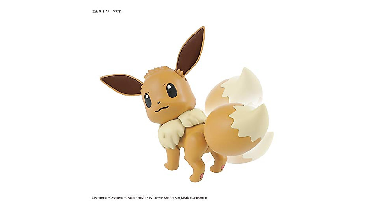Build Your Own Eevee Model Kit - Bandai Hobby