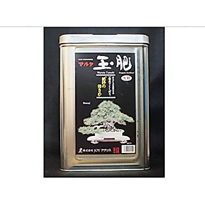 Japanese Tamahi Original Natural Rapeseed Cake Bonsai Organic Fertilizer & Plant Food 8 kg