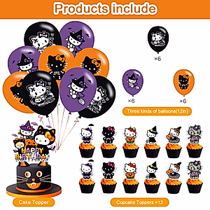 Halloween 𝓗𝓮𝓵𝓵𝓸 𝓚𝓲𝓽𝓽𝔂 Party Decorations,Birthday Supplies For Skelebones Halloween 𝓚𝓲𝓽𝓽𝔂 Includes Banner - Cake Topper 12 Cupcake Toppers 18 Balloons