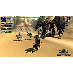Monster Hunter XX Double Cross [Only In Japanese Language] Standard Edition [Nintendo Switch] [Japanese Version]