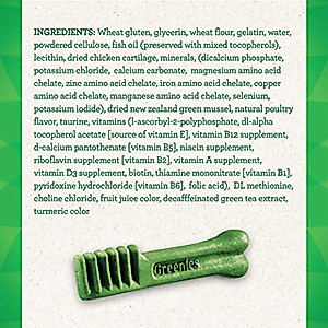 Greenies Aging Care Large Natural Dental Care Dog Treats, 27 oz. Pack (17 Treats)