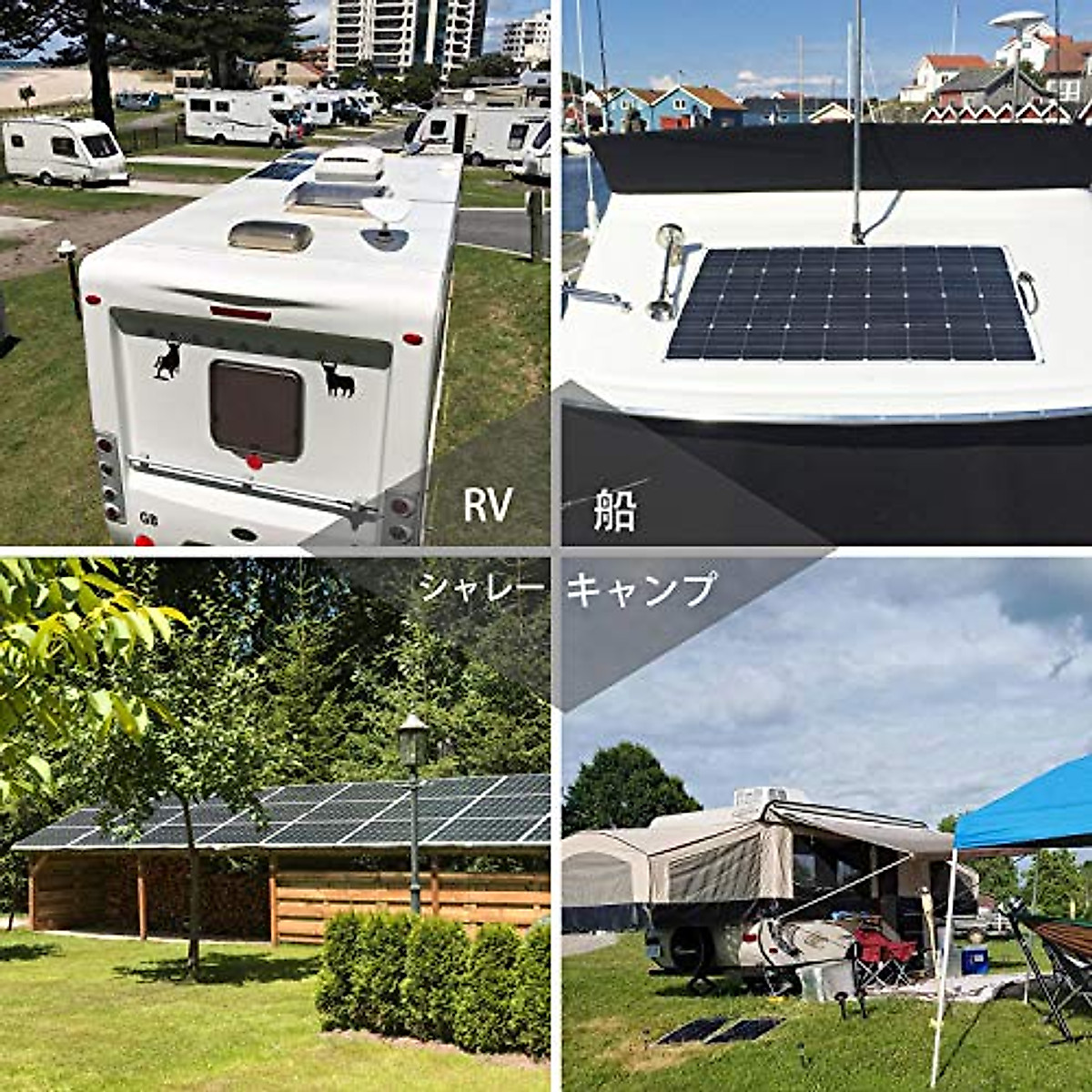 XINPUGUANG Flexible Solar Panel 100W 12V Monocrystalline Solar Charger Off-Grid for RV Boat Cabin Van Car Trailer