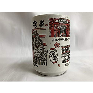 Japanese Tea Cup "Tokyo Asakusa" Yunomi
