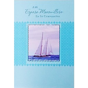 Greeting Card A Mi Esposo Maravilloso En Su Cumpleanos - For My Wonderful Husband Happy Birthday in Spanish