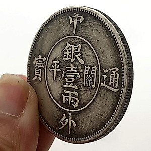 MKIOPNM Exquisite Collection of Commemorative Coins Tongbao Yiliang Ancient Brass Old Silver Medal Collection SsangYong Yin Yang Tai Chi Bagua Coin Silver Dollar Coin