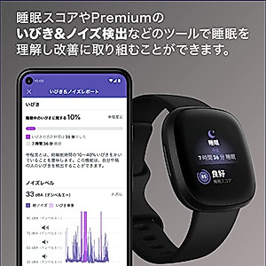 Fitbit Fitbit Versa 3, Black