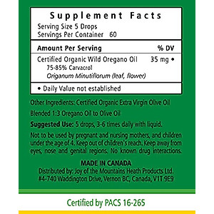 100% Wild Organic Oregano Oil - 10ml / 0.33 OZ