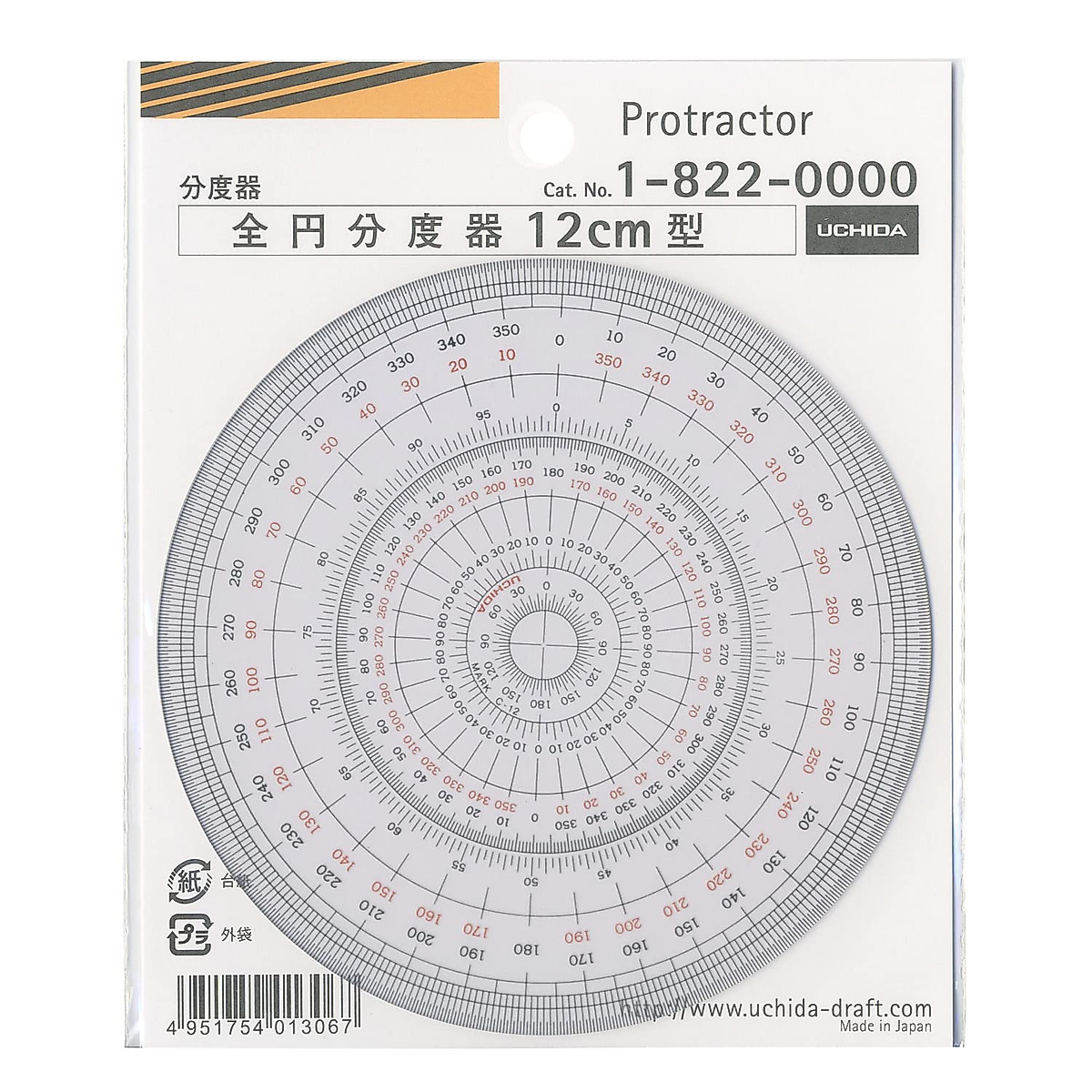 Uchida Drawing Instrument 1-822-0000 Uchida Drafting Instrument Total Circular Protractor, 4.7 inches (12 cm)