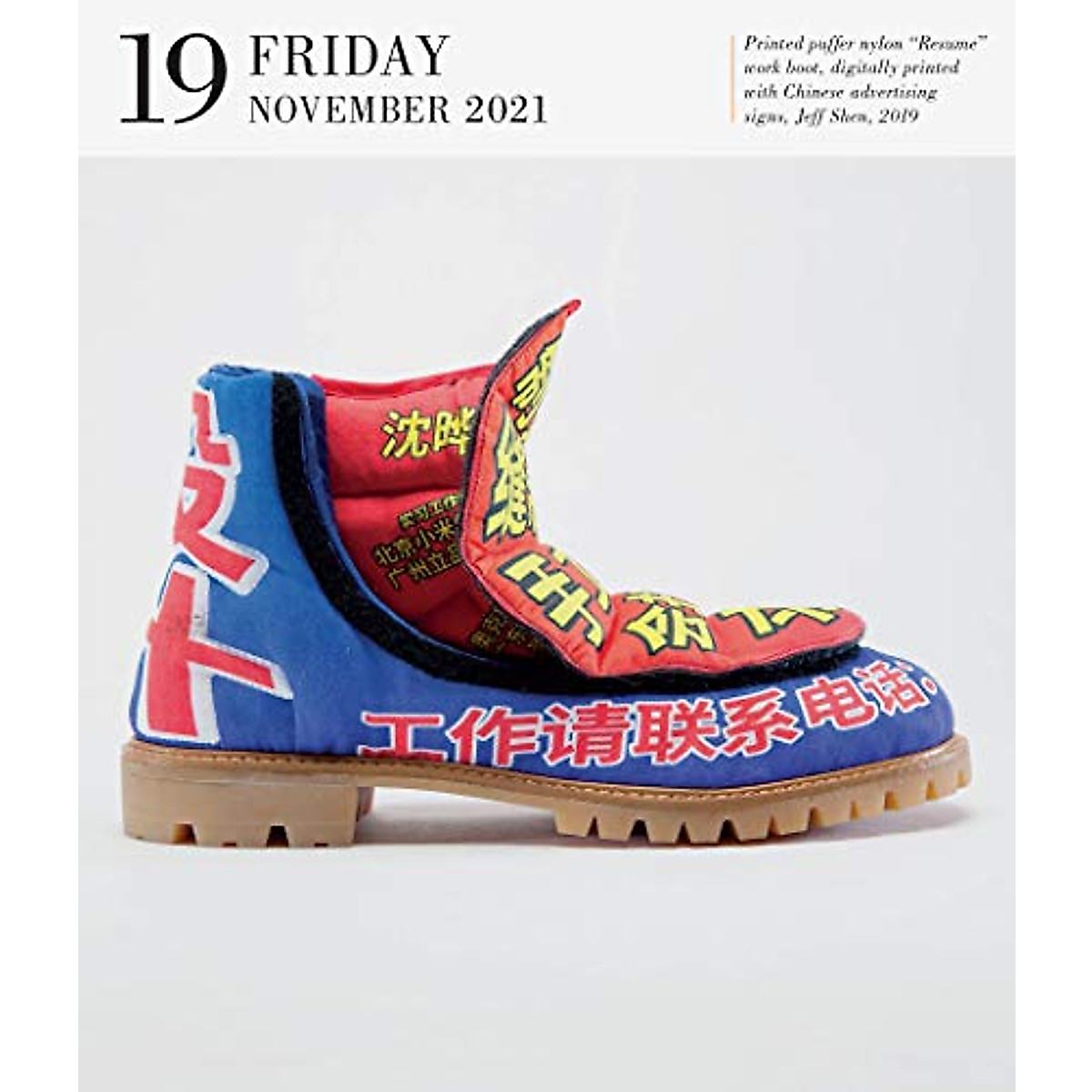 Shoes Page-A-Day Gallery Calendar 2021