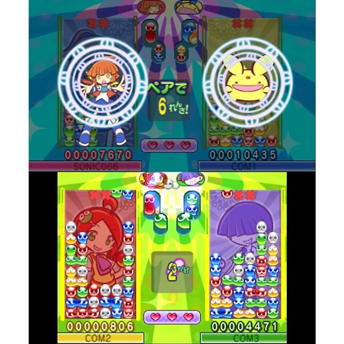 Puyo Puyo!! Anniversary Pins Collection [Japan Import]