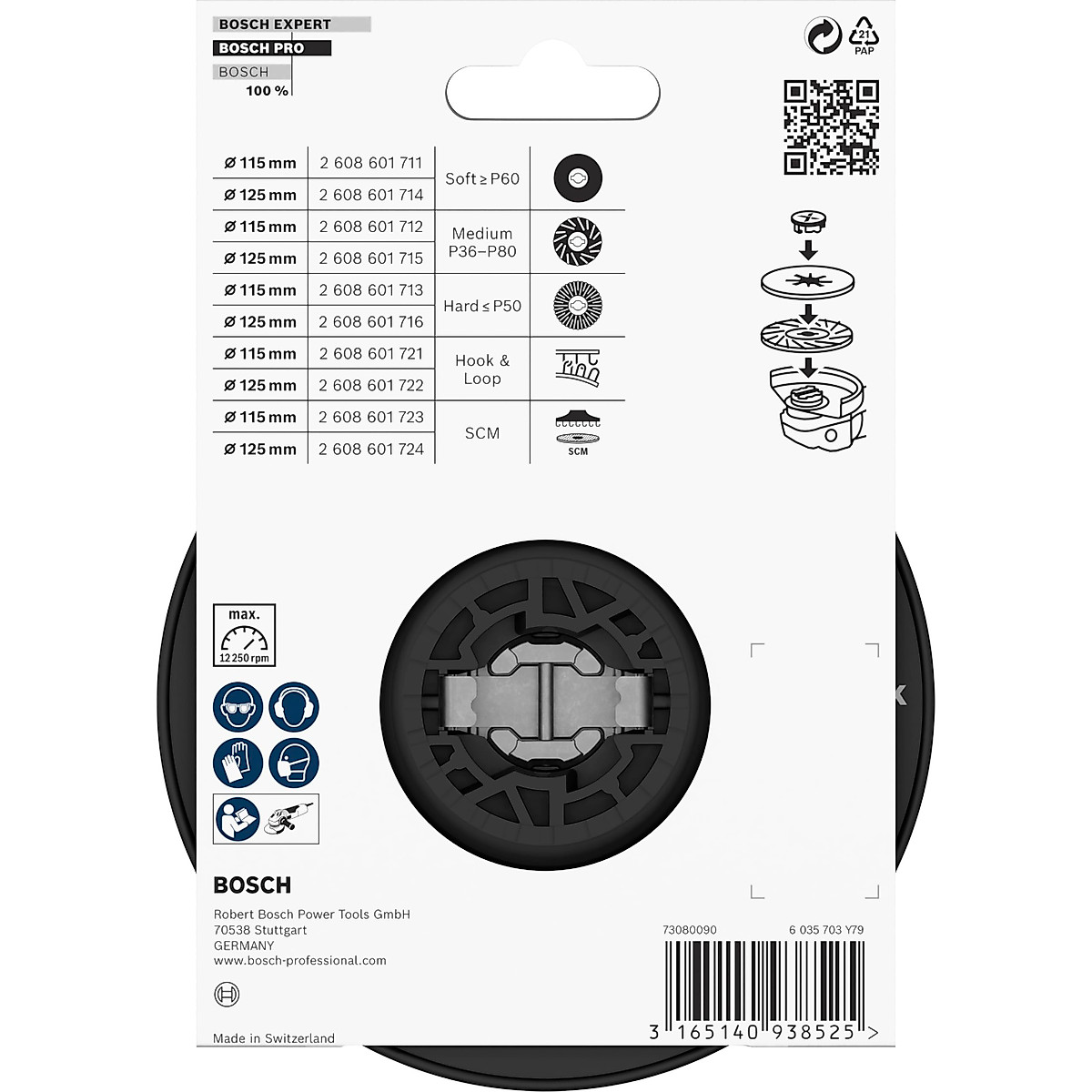 Bosch X-LOCK 2608601716 Rubber Pad (4.9 inches (125 mm) Diameter, Hard)