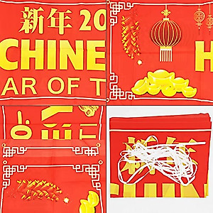 PTFNY 2023 Chinese New Year Party Decorations New Year Party Banner Year of The Rabbit Party Banner Chinese New Year Decorations for Spring Festival Supplies Outdoor Indoor Decor