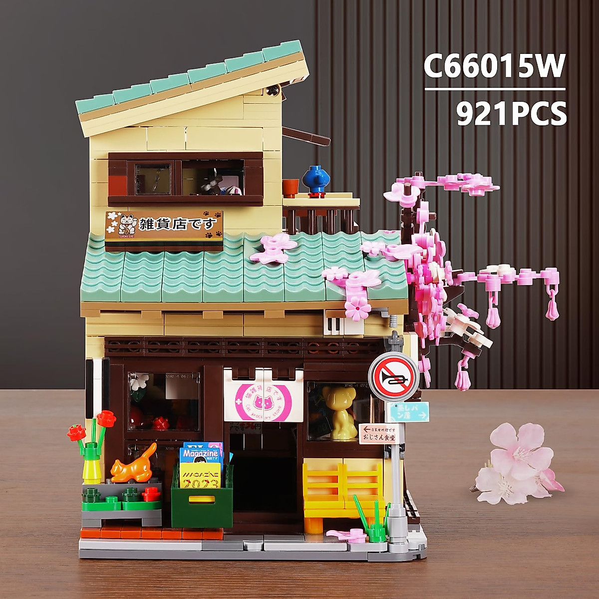 MISINI Japanese Kitty`s Grocery Building Block Building Set, 921/pcs MOC CADA C66015W Street View Series House, Modular House Building Block Model Set for Teenagers and Adults