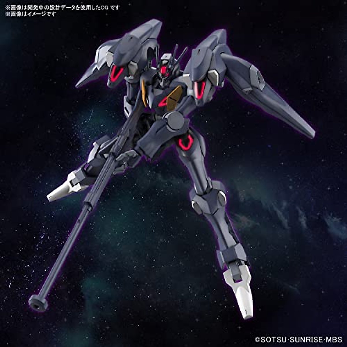 BANDAI SPIRITS(バンダイ スピリッツ) HG Mobile Suit Gundam, Mercury Witch Gundam Falact, 1/144 Scale, Color-Coded Plastic Model