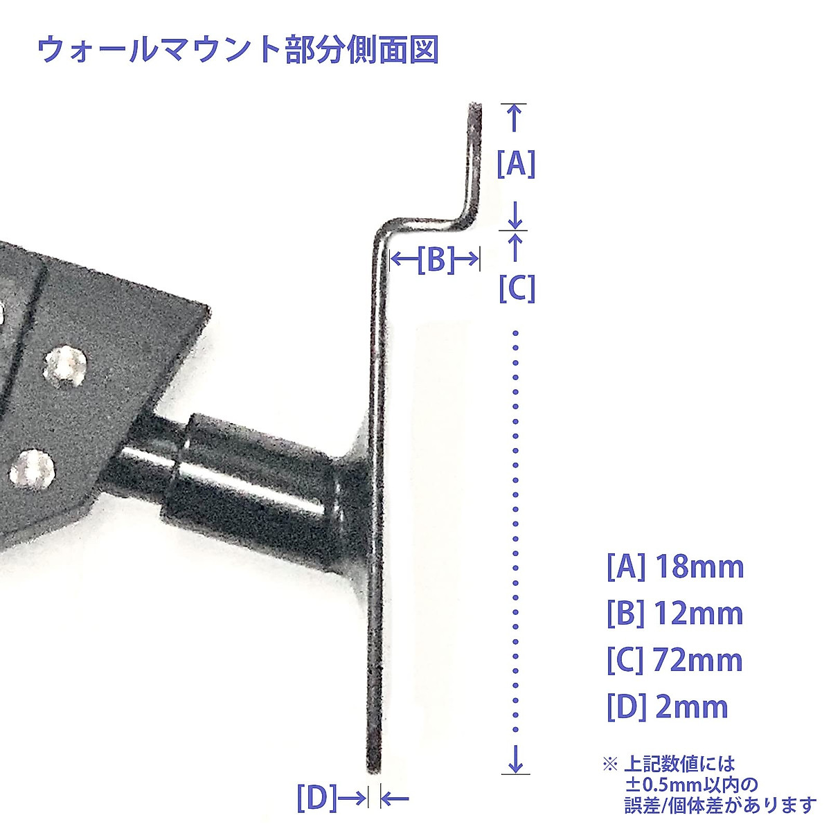 Hercules Guitar Hanger (GSP39SB)