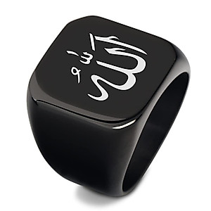 Islamic Allah God Stainless Steel Polished Black Signet Ring for Men Women Islam Muslim Religous Thumb Ring Arabic Amulets Jewelry Gifts for Anniversary Valentines Birthday, Size 10