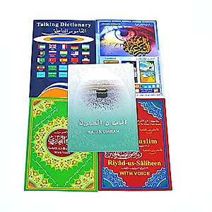 HM9 Digital Quran Pen Reader Islamic Book Holy Qur'an Reading Player Muslim Koran French English Urdu Spanish Russian Uzbek