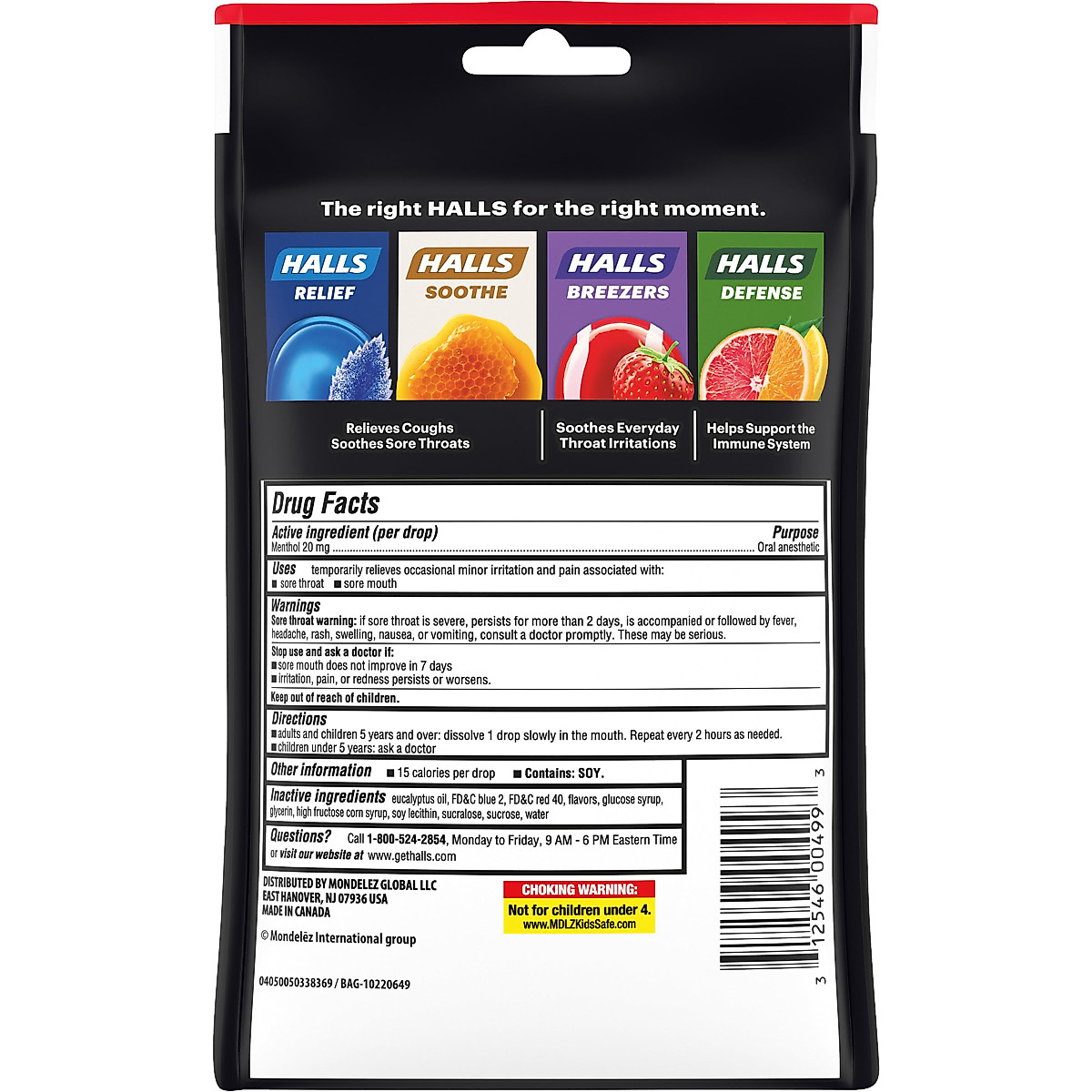 HALLS Relief Max Strength Frozen Cherry Cough Drops, 20 Drops