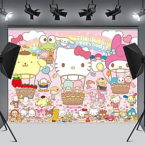 Utopone 7x5ft Photography Cute Cartoon Backdrop Tapestry Birthday Party Decor Cartoon Photo Background Party Banner Supplies